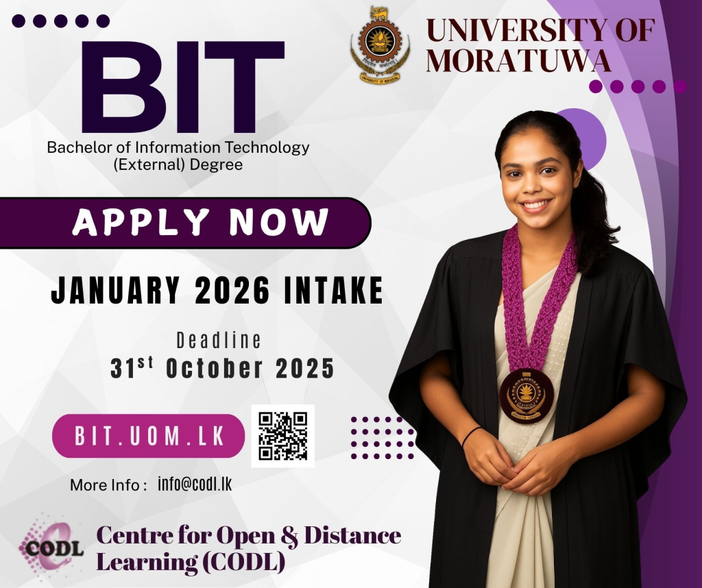 මොරටුව විශ්වවිද්‍යාලයේ BIT බාහිර උපාධි අයදුම්පත් කැදවීම 2026.